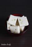 Badam burfi recipe | Almond burfi | Badam katli | How to make badam burfi