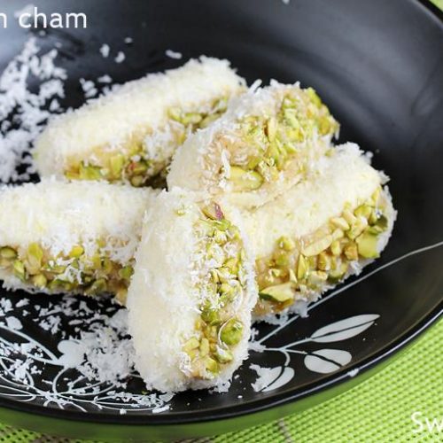 Cham cham sweet recipe | Chum chum recipe | Sweet cham cham