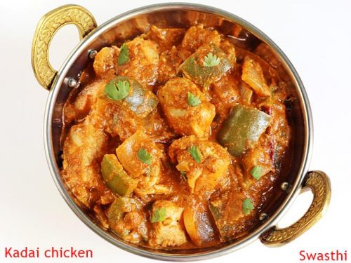 Kadai chicken recipe | Chicken karahi - Swasthi's Recipes