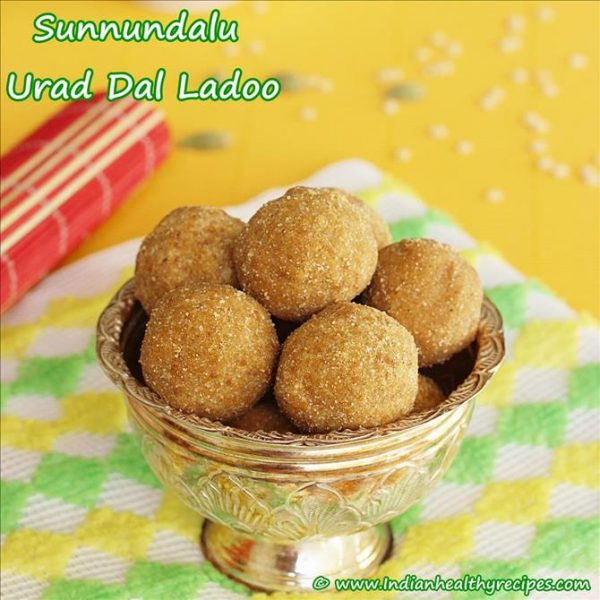 Sunnundalu recipe with sugar or jaggery (minapa sunnundalu)