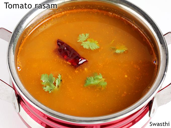 Tomato rasam recipe | Tomato charu | How to make tomato rasam
