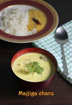 Majjiga charu recipe (Majjiga pulusu) - Swasthi's Recipes
