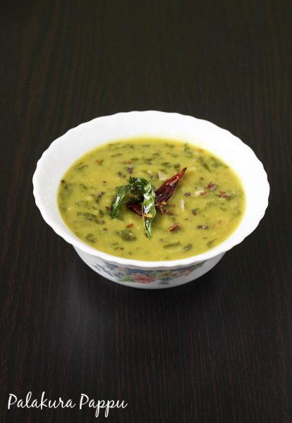 Palakura pappu recipe - Swasthi's Recipes