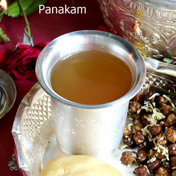 Panakam recipe | chalimidi vadapappu recipes | Sri Rama Navami Recipes