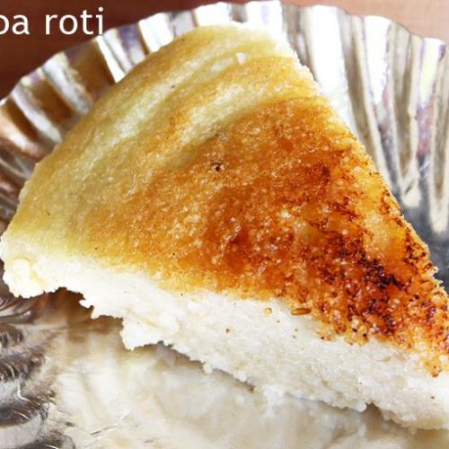 Dibba Rotti Recipe | How to Make Andhra Minapa Rotti recipe