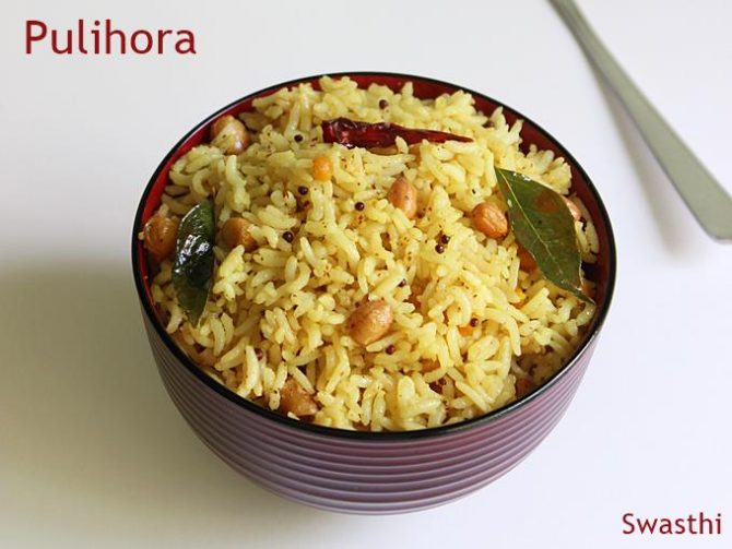 Pulihora recipe | How to make pulihora | Chintapandu pulihora