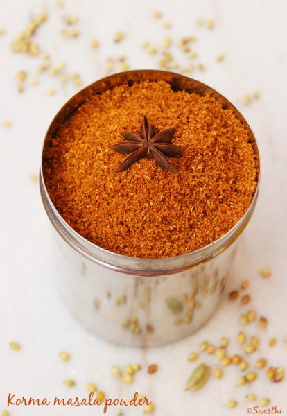 Korma masala powder recipe | Kurma masala powder recipe