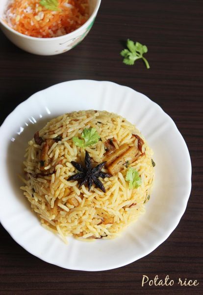 Potato rice | Potato pulao recipe | Aloo pulao recipe