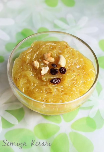 Semiya Kesari Recipe | How to Make Semiya Kesari Recipe