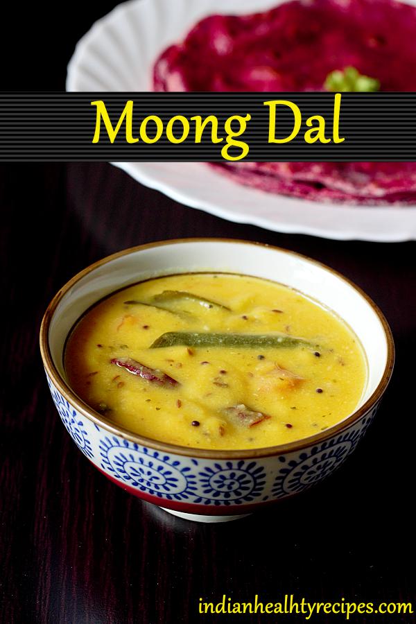Moong dal recipe | How to make moong dal - Swasthi's Recipes