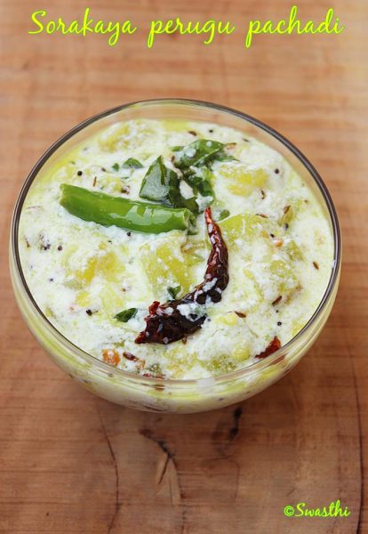 Sorakaya perugu pachadi recipe - Parker Tworris