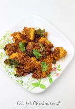 Chicken roast recipe | South Indian dry chicken recipes