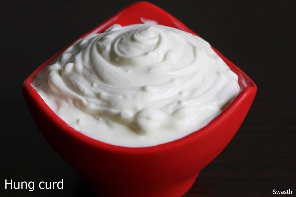 Hung curd recipe | Hung yogurt | How to make hung curd