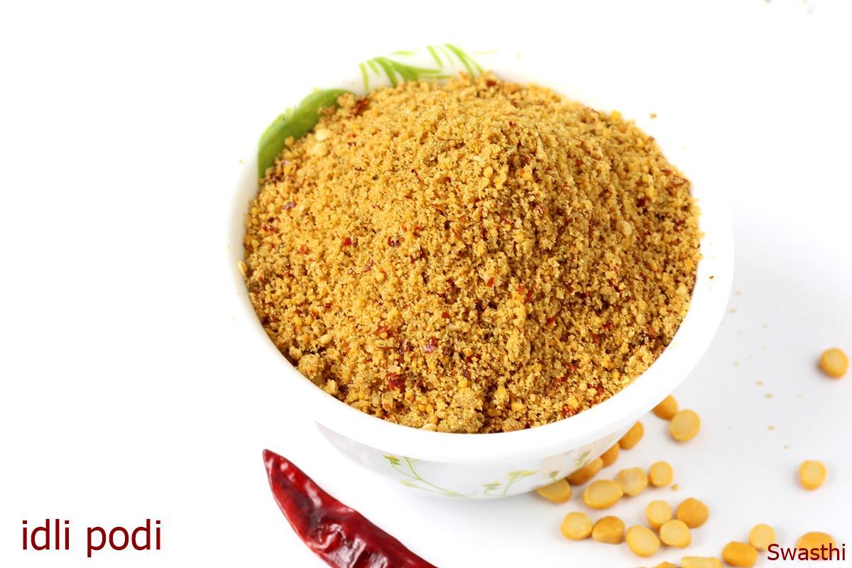 Idli Podi Recipe Swasthis Recipes
