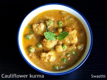 Cauliflower kurma recipe | Cauliflower gravy curry recipe | Gobi kurma