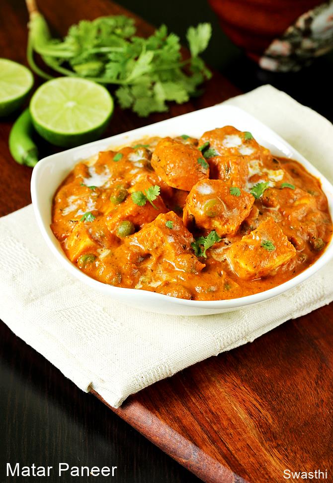 Matar paneer recipe | Mutter paneer recipe | How to make matar paneer