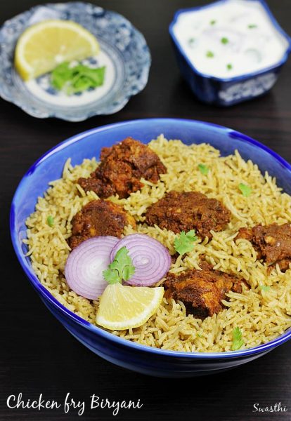 chicken fry biryani recipe | andhra style kodi vepudu biryani