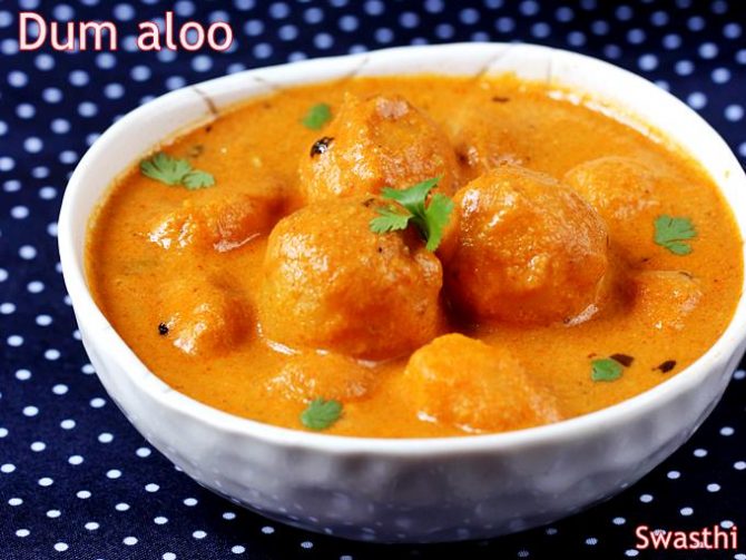 Dum Aloo Recipe (Restaurant Style) - Swasthi's Recipes