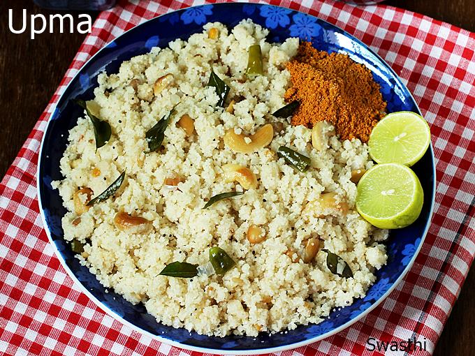 special upma recipe