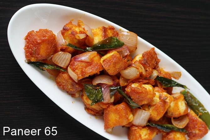 Paneer recipes | 60 delicious paneer recipes | Easy Indian paneer recipes