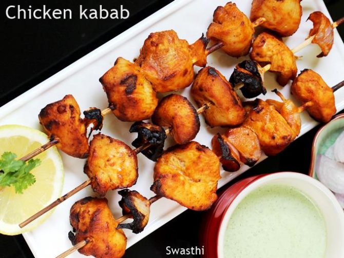 Chicken kebab recipe | Chicken kabab recipe - Swasthi's Recipes