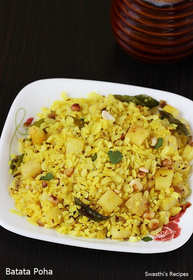Poha recipe | How to make kanda batata poha for breakfast, snack