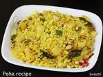 Poha recipe - Swasthi's Recipes