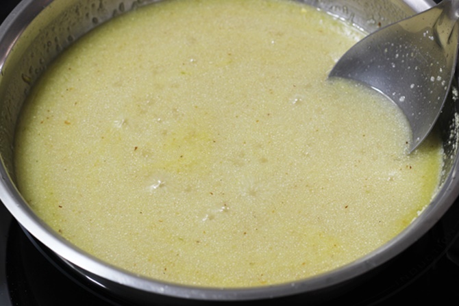 Suji ka halwa recipe | Sheera recipe | How to make sooji ka halwa