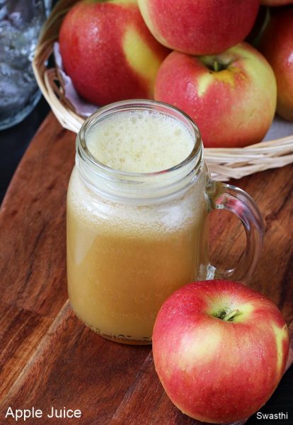 Apple juice recipe | How to make apple juice with & without a juicer