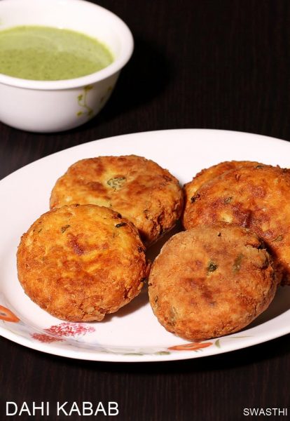 Dahi kabab recipe | How to make dahi kabab | Dahi ke kabab