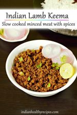 Keema recipe | Mutton keema recipe | How to cook keema