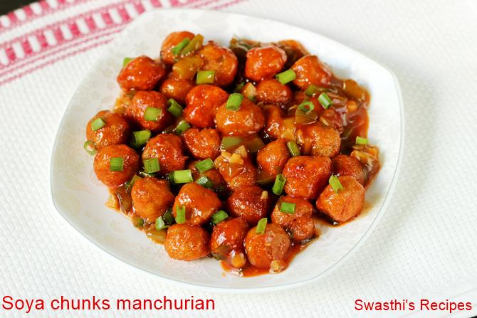 Soya chunks manchurian recipe video | How to make soya manchurian