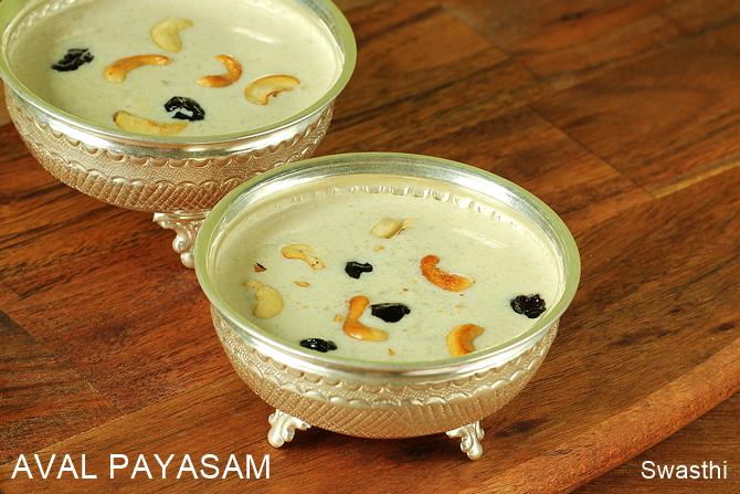 Aval payasam recipe | Atukula payasam | How to make aval payasam