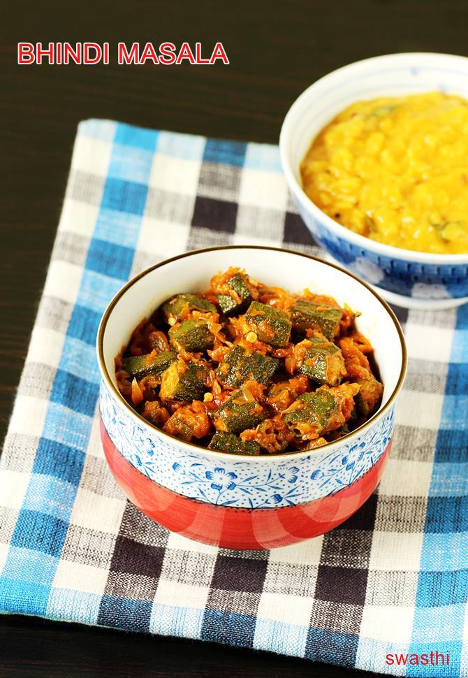 Bhindi masala recipe | How to make bhindi masala | Bhindi recipe