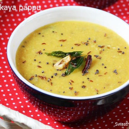 Dosakaya Pappu Recipe - Swasthi's Recipes