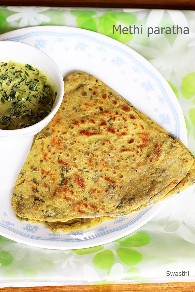 Methi paratha recipe | Methi roti | How to make methi paratha recipe
