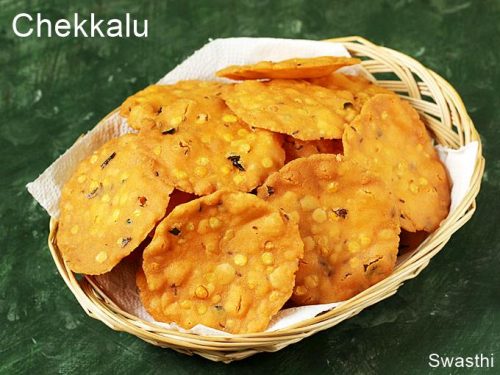 Chekkalu recipe - Swasthi's Recipes
