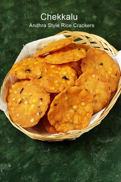 Chekkalu recipe - Swasthi's Recipes