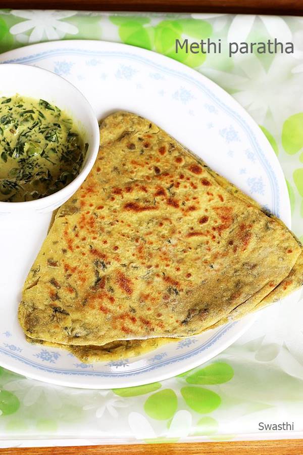Methi paratha recipe | Methi roti | How to make methi paratha recipe