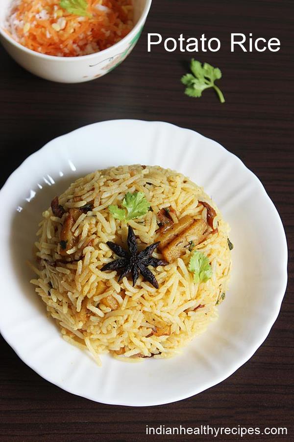 Potato rice | Potato pulao recipe | Aloo pulao recipe
