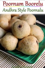 Poornam boorelu recipe | How to make poornalu | Burelu recipe