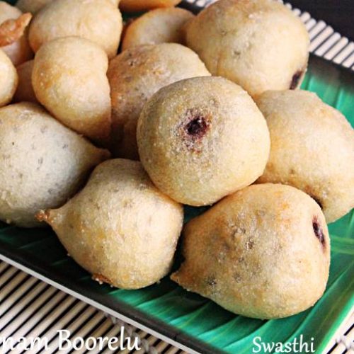 Poornam boorelu recipe | How to make poornalu | Burelu recipe