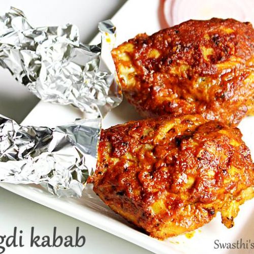 Tangdi kabab recipe (Restaurant style tangri kabab) - Swasthi's Recipes