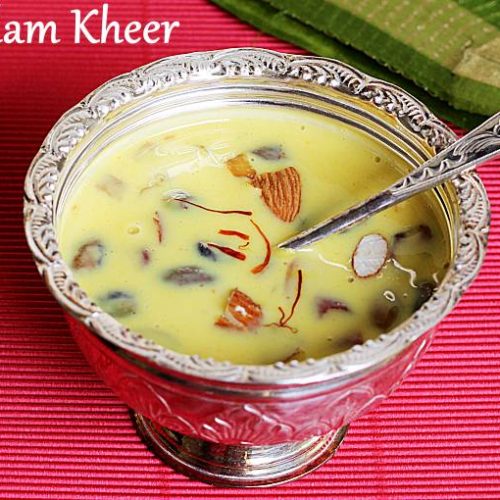 Badam Kheer Recipe | Badam Payasam Recipe | Almond Kheer Recipe
