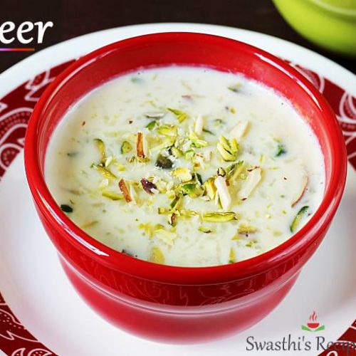 Kheer recipe | How to make rice kheer - Swasthi's Recipes Kheer recipe | How to make rice kheer - Swasthi's Recipes