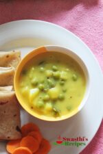 Sagu Recipe (Potato Sagu) - Swasthi's Recipes